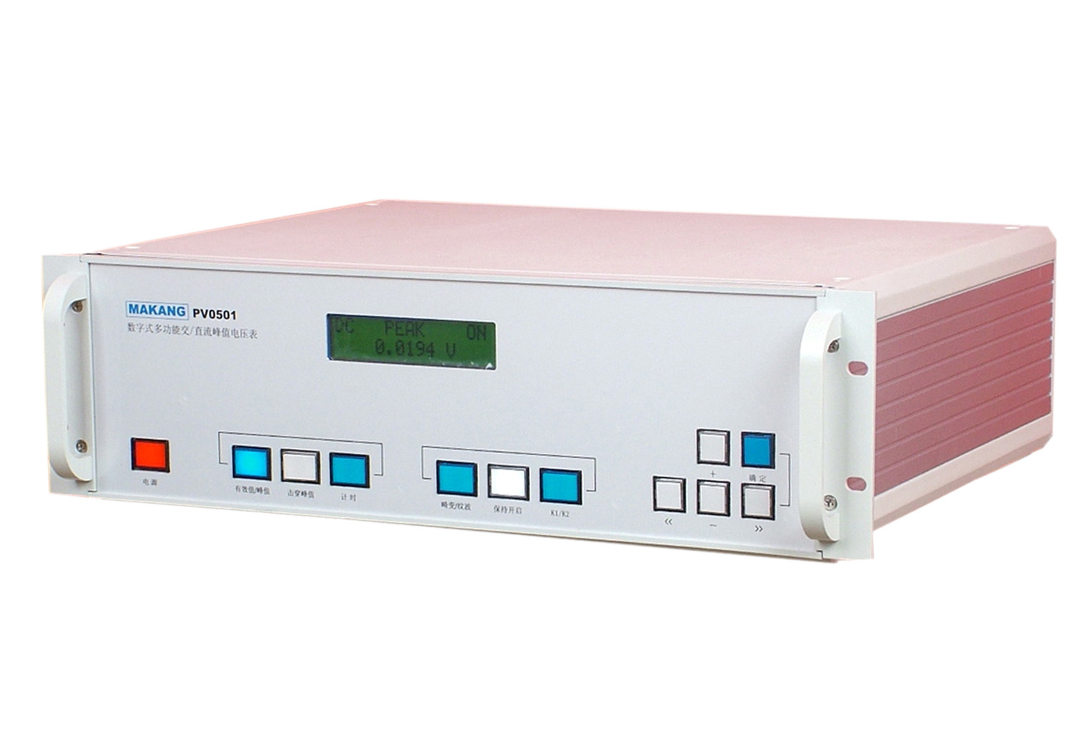 AC Or DC Digital Peak Voltmeter Peak Voltage Multimeter Matched With ...